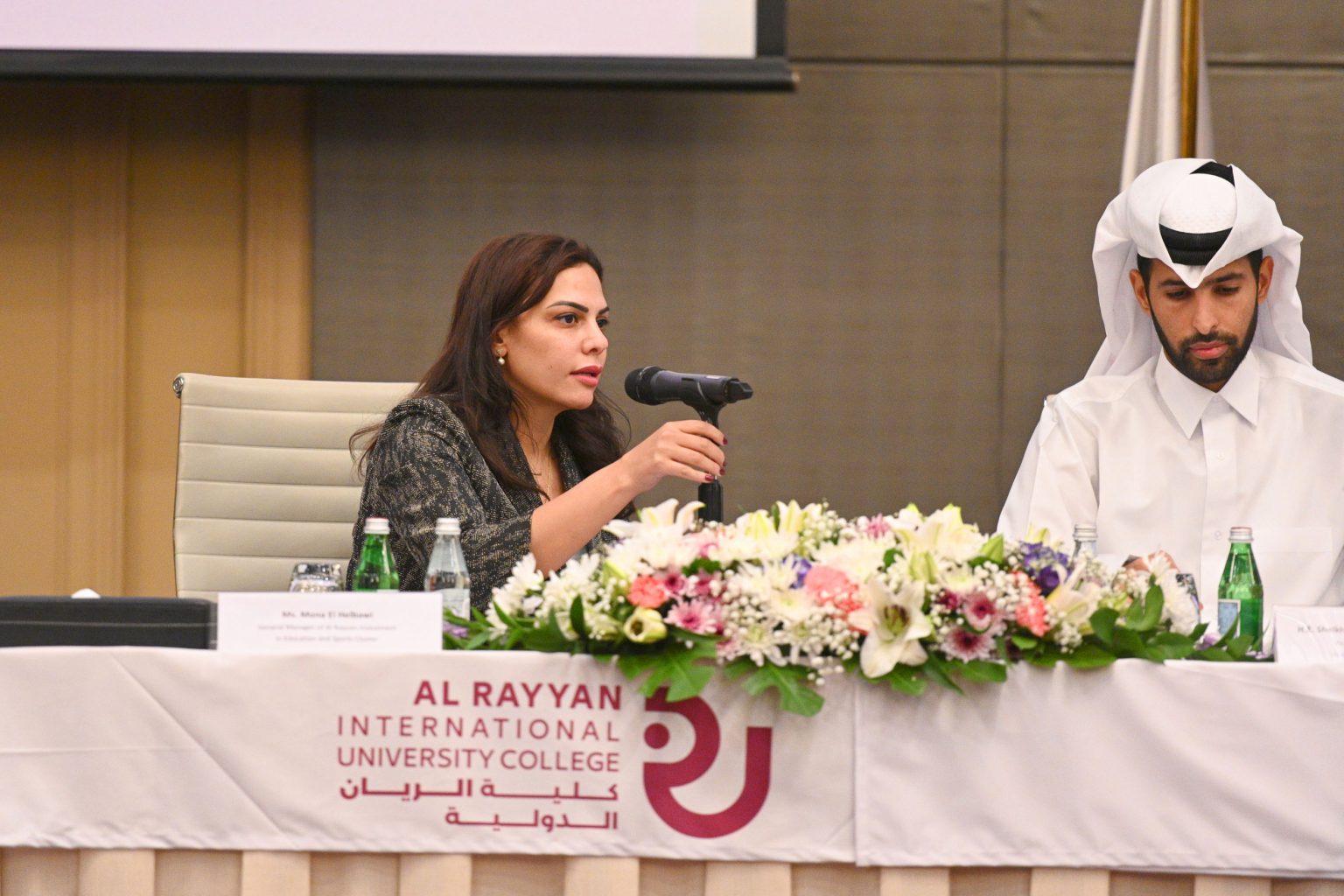 Launch of Al Rayyan International University College (ARIU) in ...