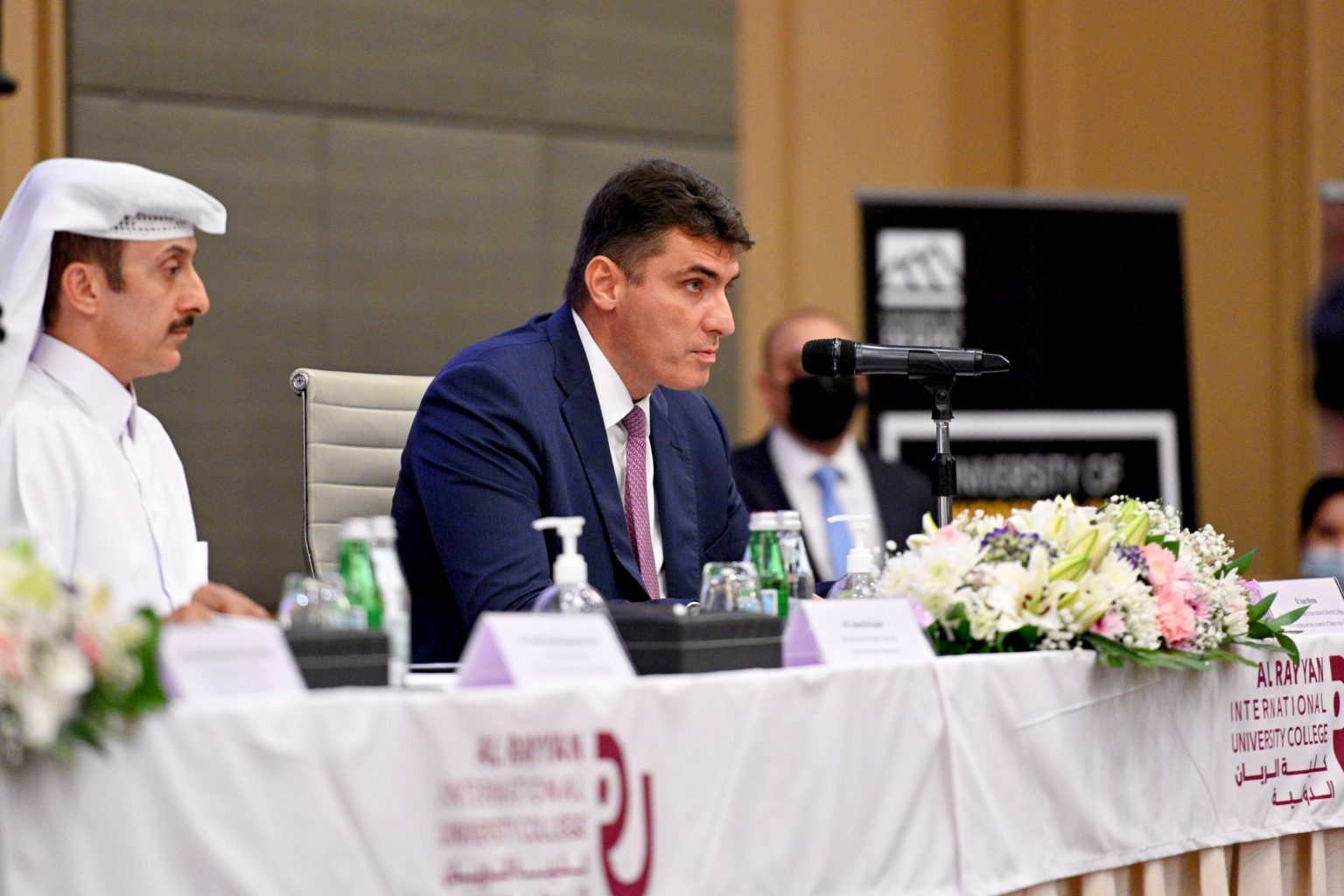 Launch of Al Rayyan International University College (ARIU) in ...