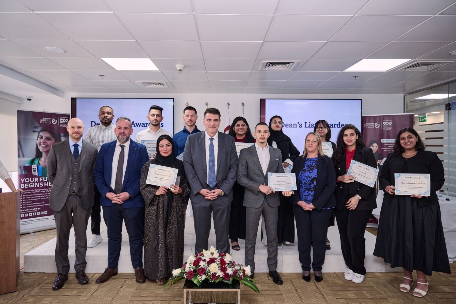 ARIU’s Dean’s List 2025. - Al Rayyan International University College